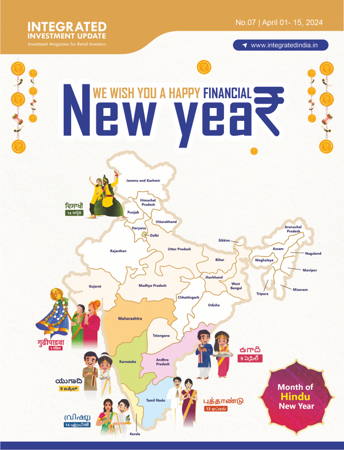 Newsletter - Stay Updated with Integrated India's Latest Insights